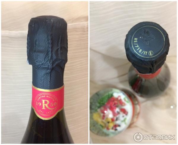 Отзыв о Вино игристое красное Riunite Lambrusco Emilia Amabile ...