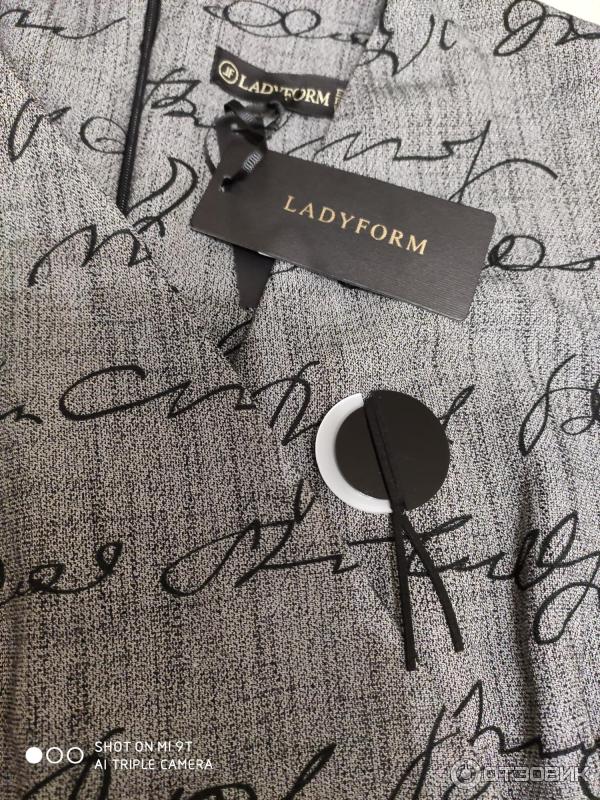 Отзыв о Платье женское Lady Form | Красивое платье, но носить нужно ...