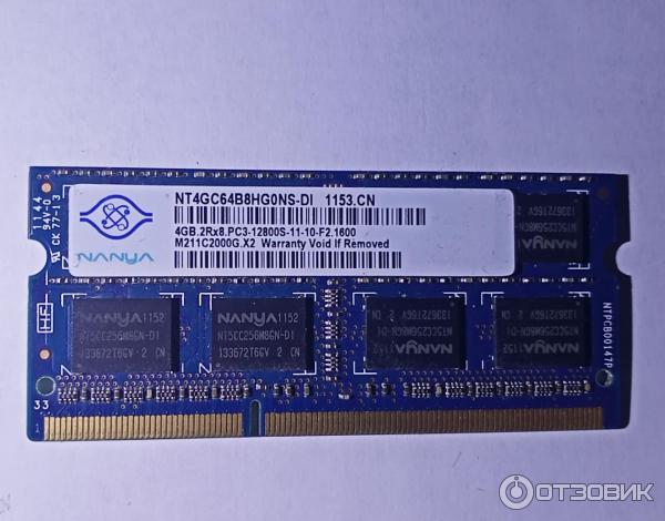 Отзыв о Оперативная память Nanya NT4GC64B8HG0NS-DI PC3-12800S-11-10-F2 ...