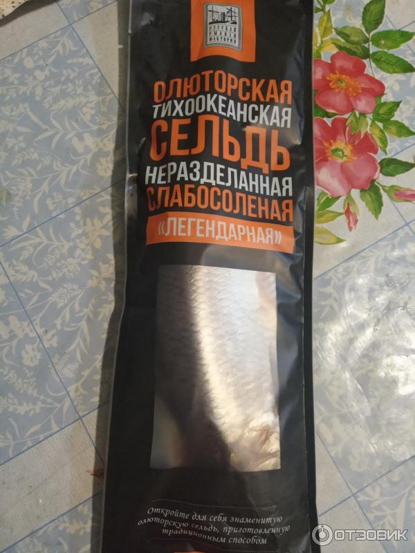 Отзыв о Сельдь Антей Олюторская тихоокеанская неразделанная ...