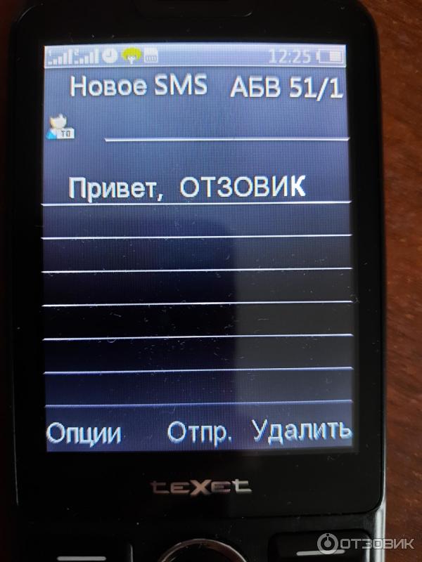 Отзыв о Мобильный телефон Texet TM-308 | отличный бюджетный выбор для пожилого.