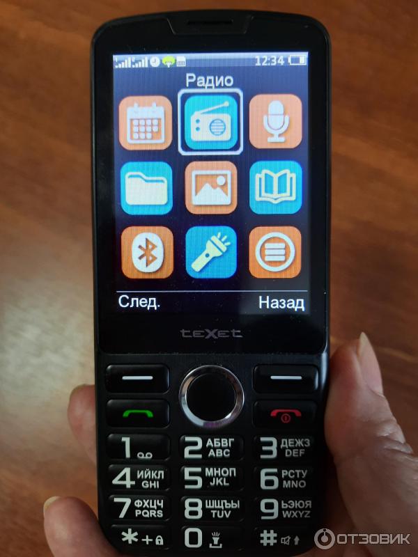 Отзыв о Мобильный телефон Texet TM-308 | отличный бюджетный выбор для пожилого.