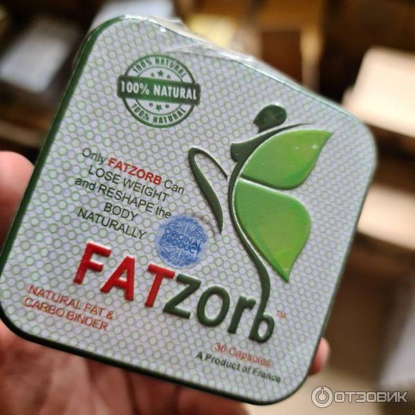 Отзыв о Капсулы для похудения FatZorb | Классные капсулы
