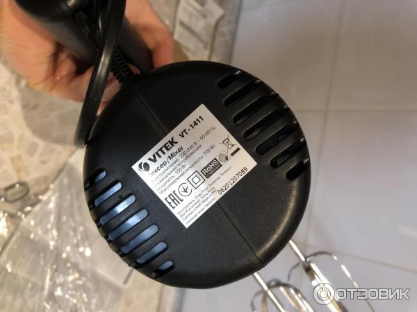 Отзыв о Миксер Vitek VT-1411 | Идеальный ручной миксер для замеса теста.