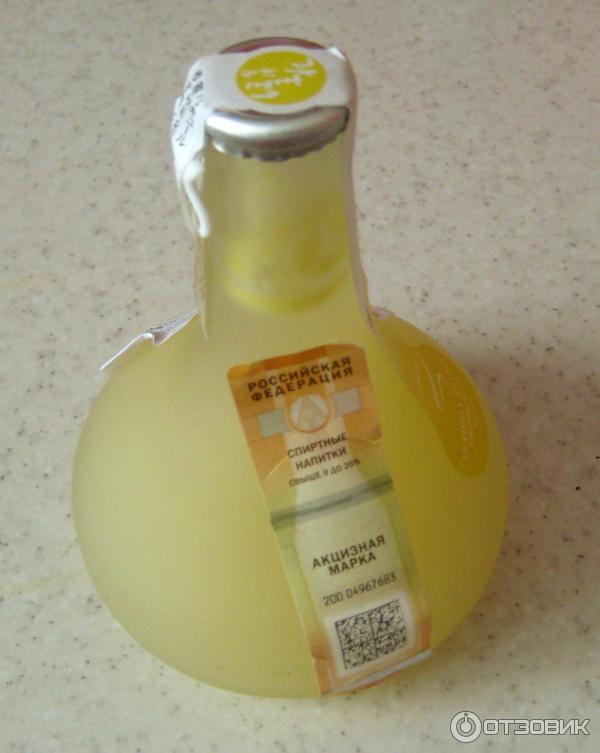 Отзыв о Саке Homare Sake Brewery Alladin Yuzu | божественный напиток ...