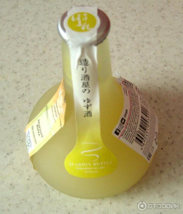 Отзыв о Саке Homare Sake Brewery Alladin Yuzu | божественный напиток ...