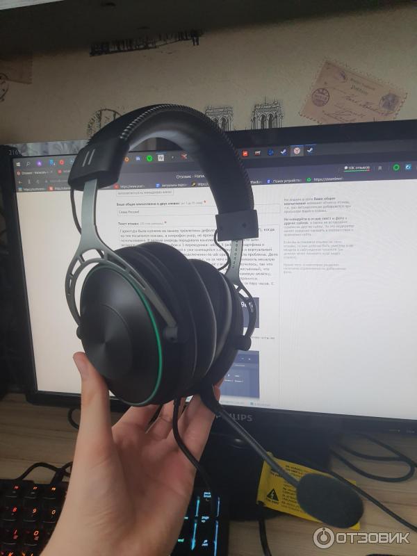 Отзыв о Гарнитура Dark Project HS-2 | Слава России!