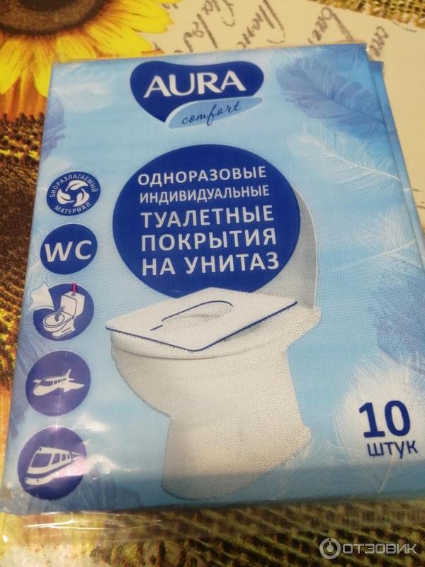 Отзыв о Одноразовые покрытия на сиденье унитаза Aura | Лично для меня ...