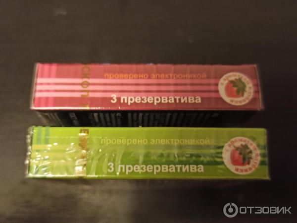 Отзыв о Презервативы "Гороскоп любви" | Самый худший из Хондов.