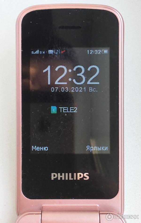 Отзыв о Мобильный телефон Philips Xenium E255 | отличная "звонилка" для пенсионеров