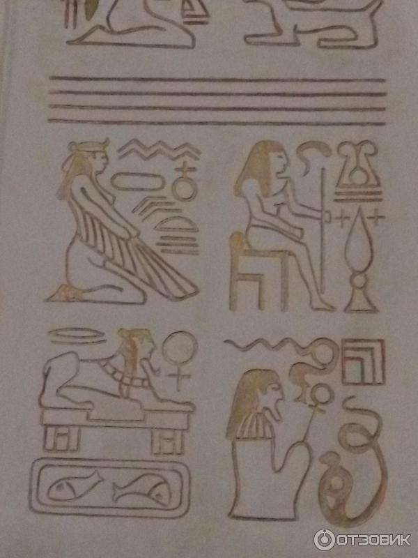 Отзыв о Особняк П. П. Смирнова (Россия, Москва) | Интересная экскурсия ...