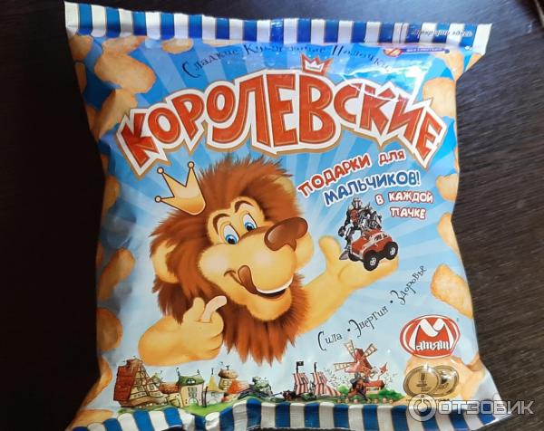 Отзыв о Сладкие кукурузные палочки "Королевские" для мальчиков | Всегда ...