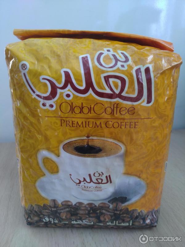 Отзыв о Кофе в зернах Olabi Coffee | Вкус неплохой, но есть вопросы