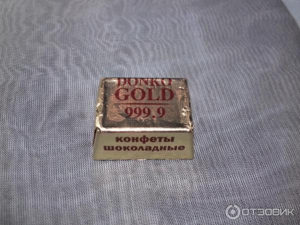 Отзыв о Шоколадные конфеты ДонКо "DonKo Gold 999,9" | Шикарные конфетки