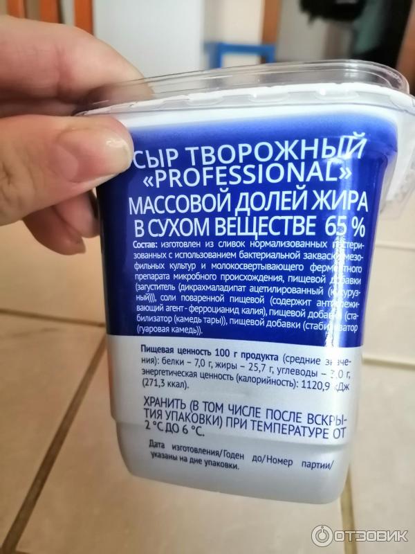 Отзыв о Сыр творожный "Cream Nuvo" | Отличный сыр по приемлемой цене.