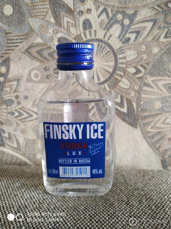 Отзыв о Водка Finsky Ice | Используем на компрессы