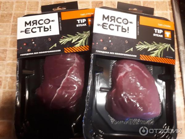 Отзыв о Тип - стейк Мясо Есть | ожидания не оправдались
