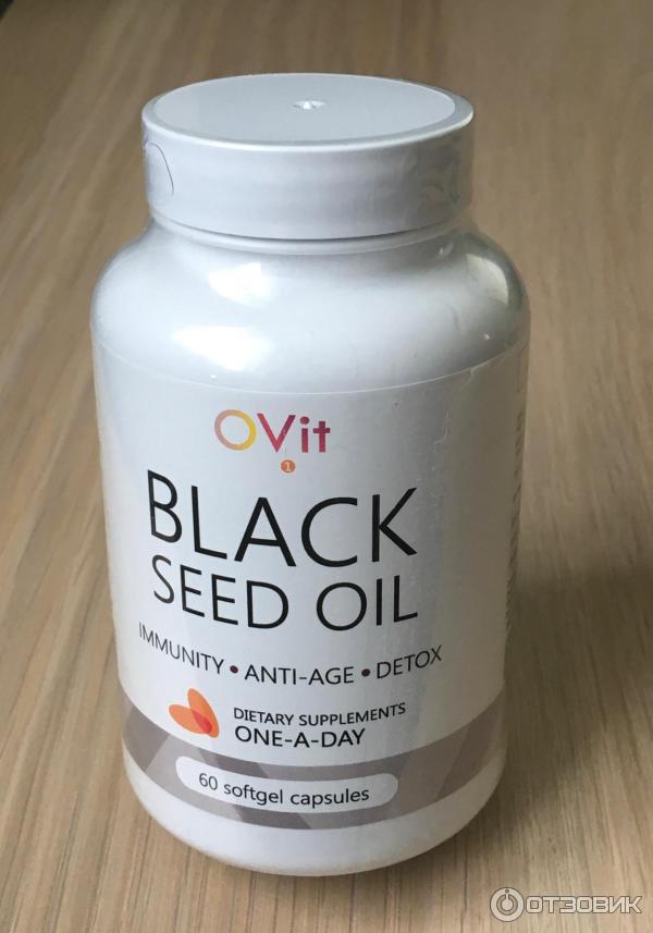 Отзыв о БАД Сибфармконтракт "Black seed oil" | а можно ли его принимать ...