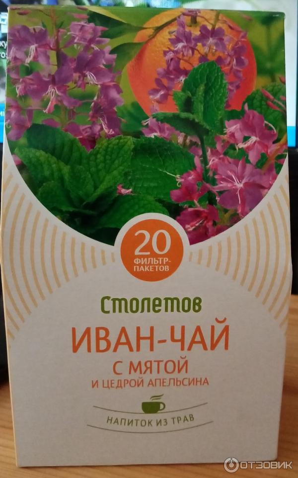 Отзыв о Чайный напиток Иван чай с мятой и цедрой апельсина Столетов