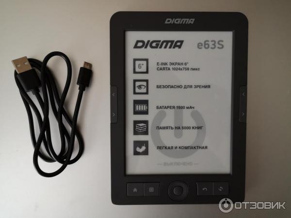 Отзыв о Электронная книга DIGMA e63s | Неплохо, но немного все же разочарована, особенно после ...