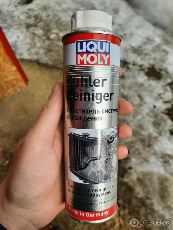 Отзыв о Очиститель системы охлаждения Liqui Moli | Отличная штука для ...
