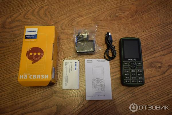 Отзыв о Мобильный телефон Philips Xenium E218 | Очередной отстойный кирпич от Philips - Xenium ...