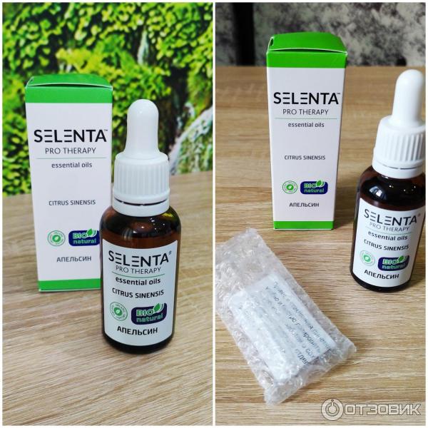 Отзыв о Эфирные масла Selenta | Насыщенный аромат свежих апельсинов в бане.