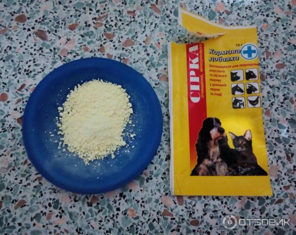 Отзыв о Минеральная кормовая добавка для животных Продукт "Сера ...