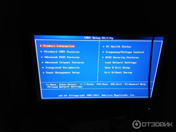 Отзыв о Неттоп Acer Aspire Revo R3700 | Это нетбук без экрана ...