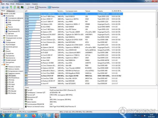 Отзыв о Неттоп Acer Aspire Revo R3700 | Это нетбук без экрана ...