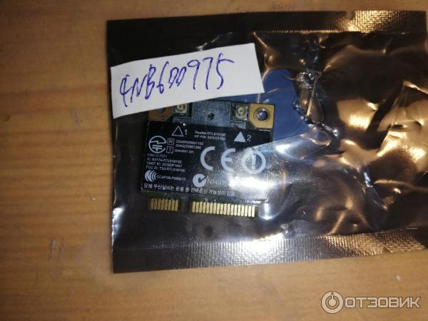 Отзыв о Неттоп Acer Aspire Revo R3700 | Это нетбук без экрана ...