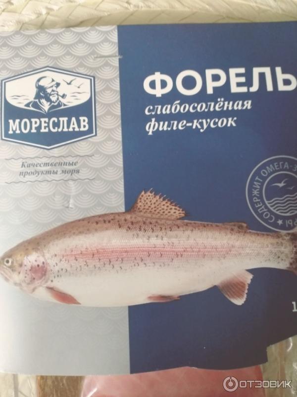 Отзыв о Форель слабосоленая филе-кусок "Мореслав" | Крашеная форелька ...