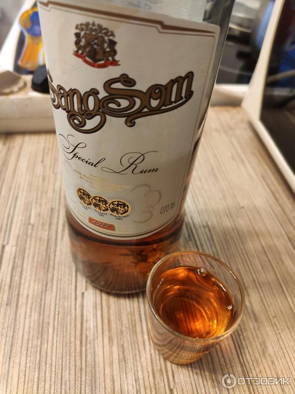 Отзыв о Ром SangSom | Лучший ром Тайланда