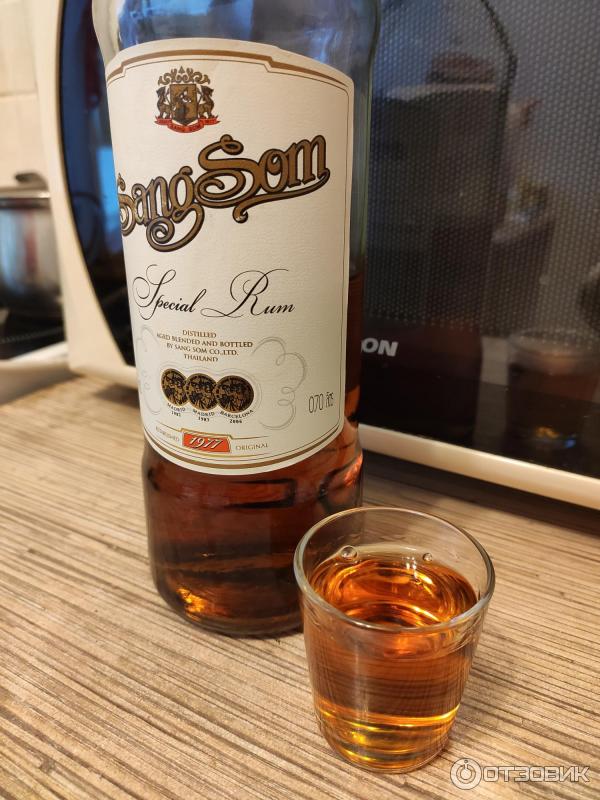 Отзыв о Ром SangSom | Лучший ром Тайланда