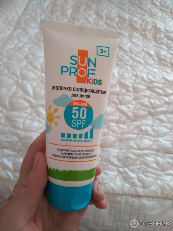 Отзыв о Солнцезащитный крем Sun Prof | Очень хорошая защита