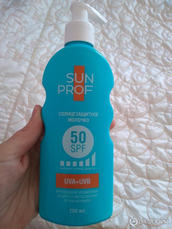Отзыв о Солнцезащитный крем Sun Prof | Очень хорошая защита
