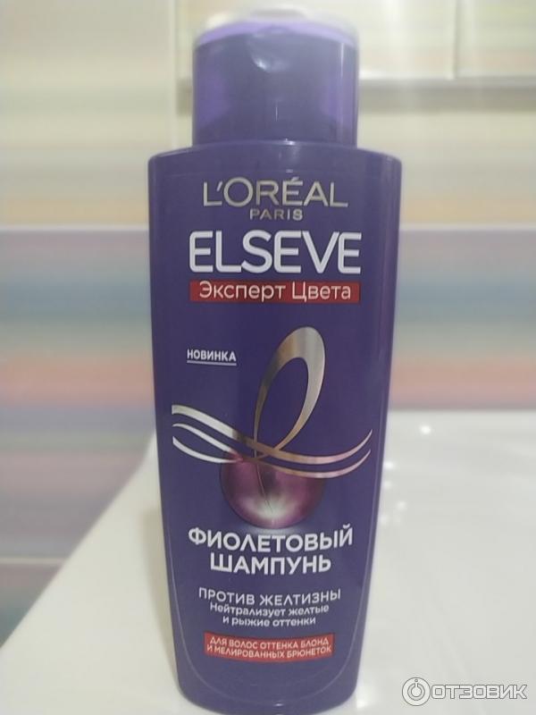 Отзыв о Шампунь Elseve "Эксперт цвета" | Шапмунь который обещает ...