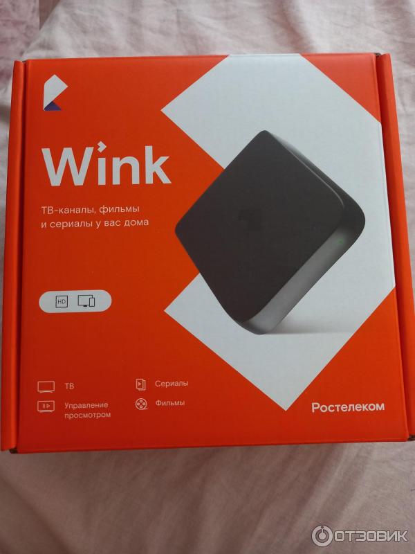 Отзыв о Телевизионная приставка Смартлабс SML-5050 | Хорошая, приставка.