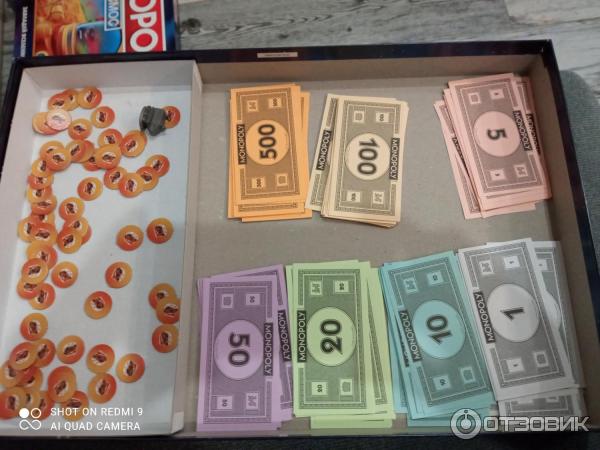 Отзыв о Настольная игра Hasbro "Монополия Космос" | Из всех монополий ...