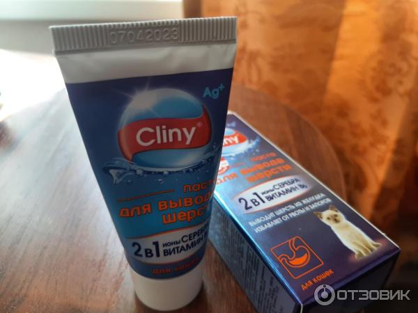 Отзыв о Паста для вывода шерсти для кошек Cliny | Ура, паста справилась ...