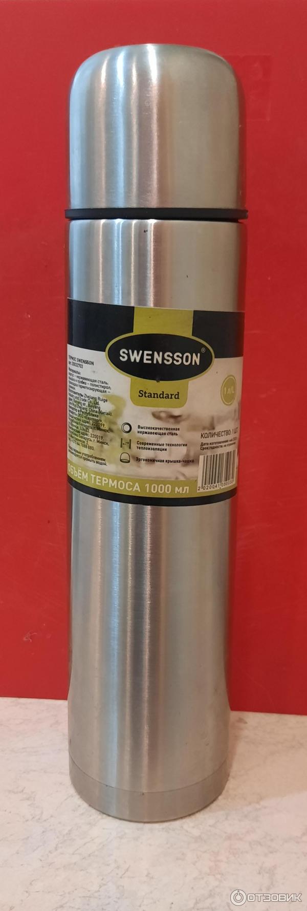 Отзыв о Термос из нержавеющей стали Swensson | На удивление хорош.