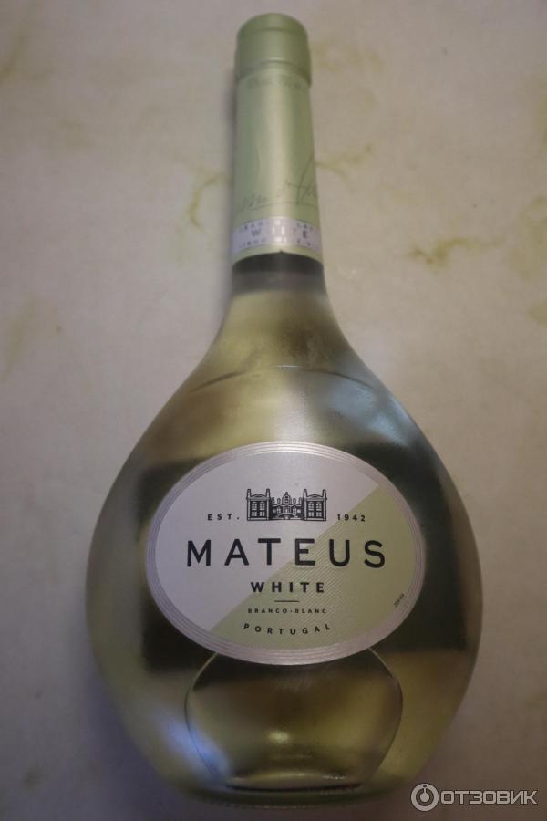 Отзыв о Вино Португалия Mateus белое столовое полусухое | отличное ...