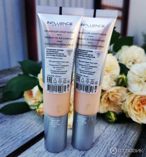 Отзыв о Тональная основа Influence Beauty | Отличная тональная основа ...