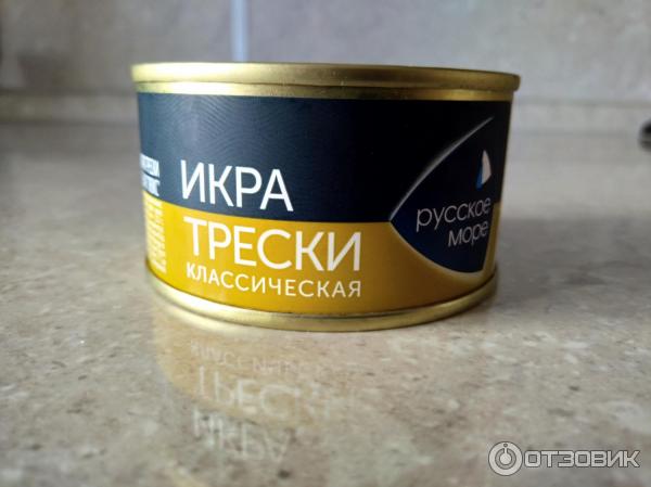 Отзыв о Икра трески "Русское море" | Хороший продукт для завтрака.