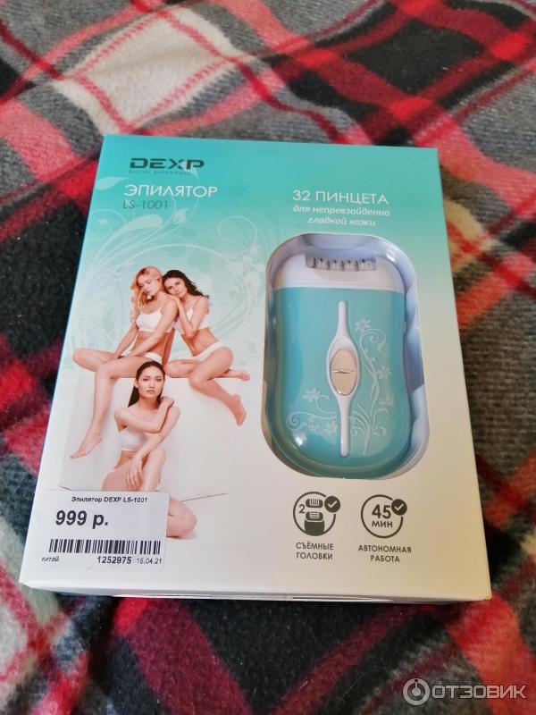 Отзыв о Эпилятор Dexp LS-1001 | Чего я ожидала от этой фирмы?