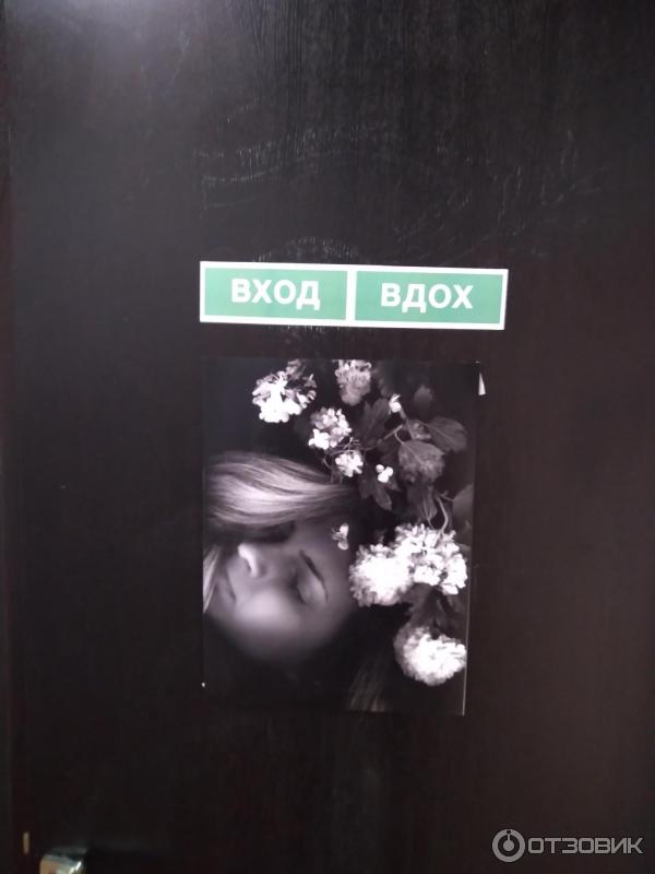 Отзыв о Креативное пространство "Квартал" (Россия, Ульяновск) | место ...