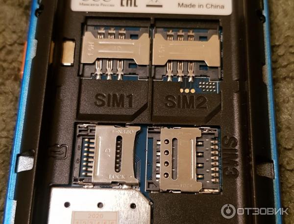 Отзыв о Мобильный телефон Dexp A283 | Бабушкафон для пожилых.
