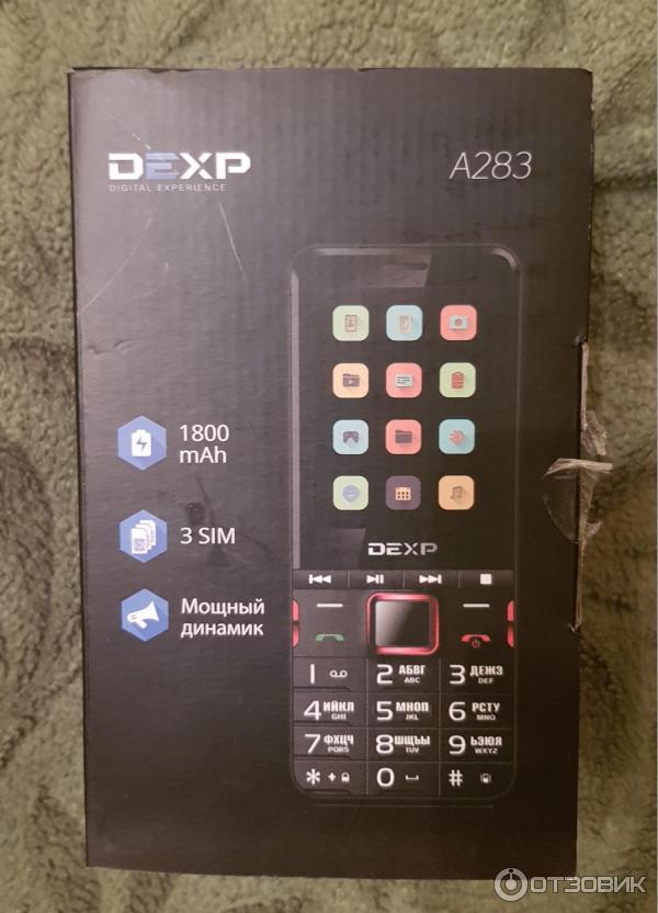 Отзыв о Мобильный телефон Dexp A283 | Бабушкафон для пожилых.