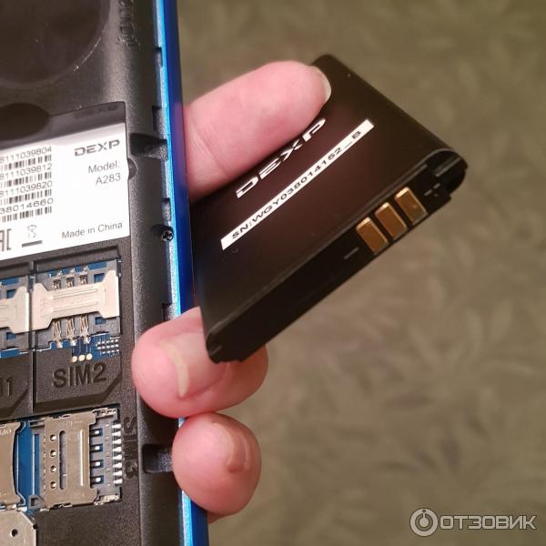 Отзыв о Мобильный телефон Dexp A283 | Бабушкафон для пожилых.