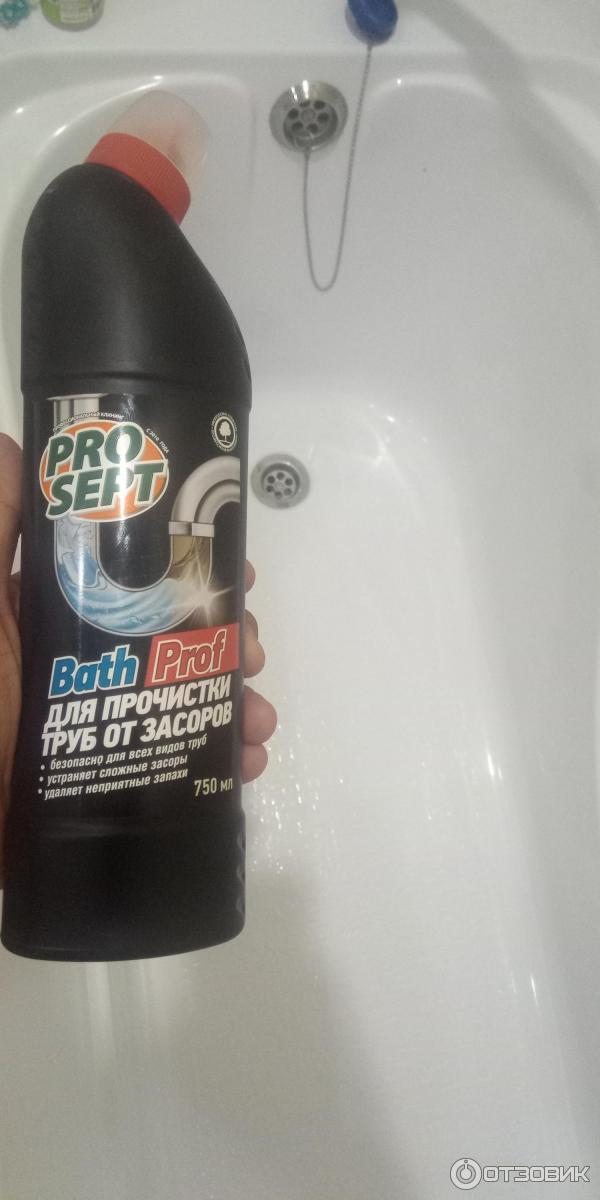 Отзыв о Средство для очистки труб и стоков Prosept Bath Prof | Делает свое дело.